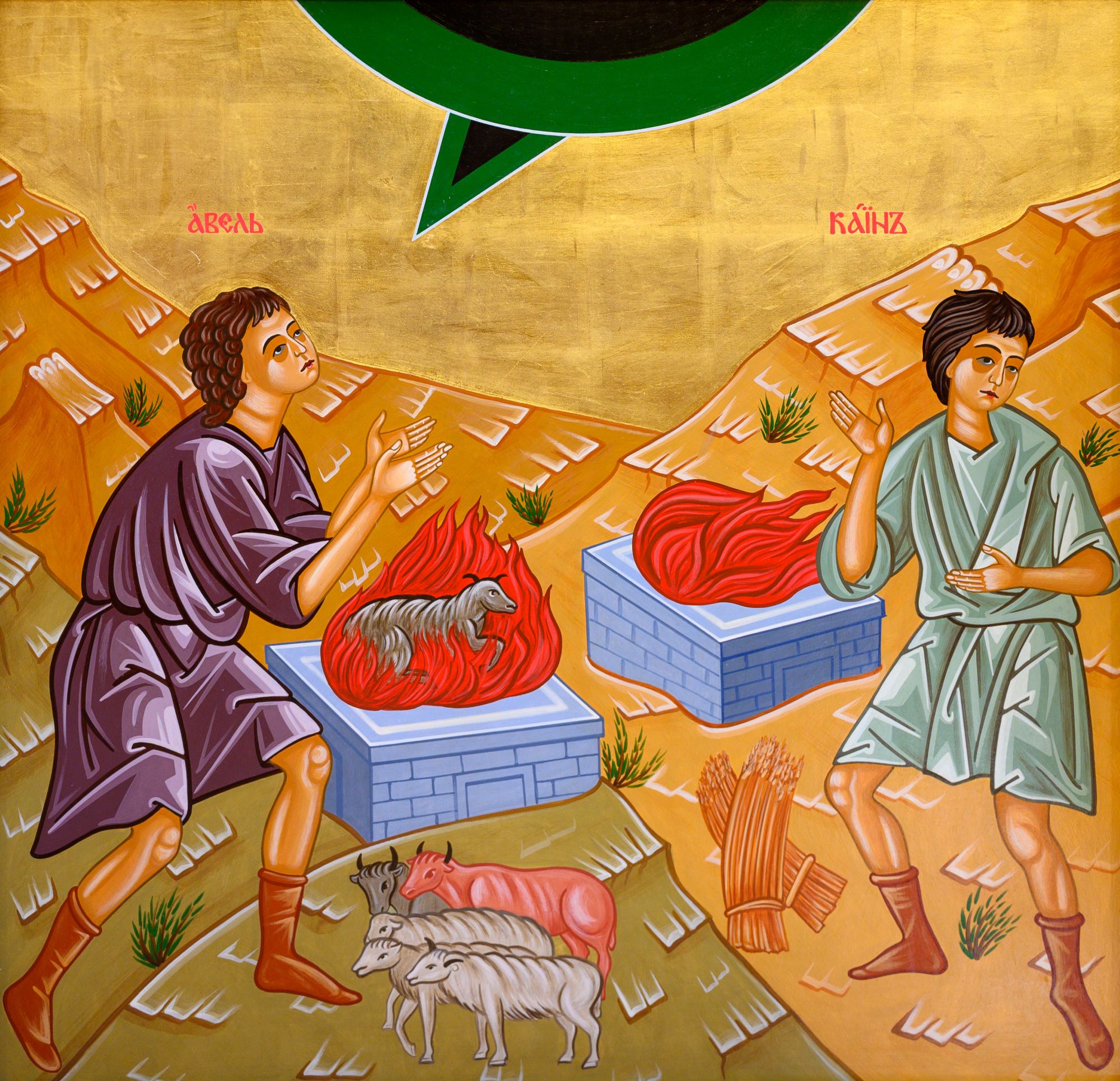 Altar Against Altar: Wrestling with Rifts in the Catholic Church ...